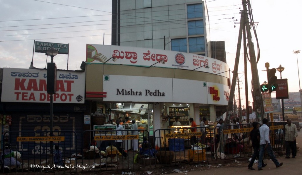 Travel magic: Mumbai - Hubbali - Bengaluru - A road trip